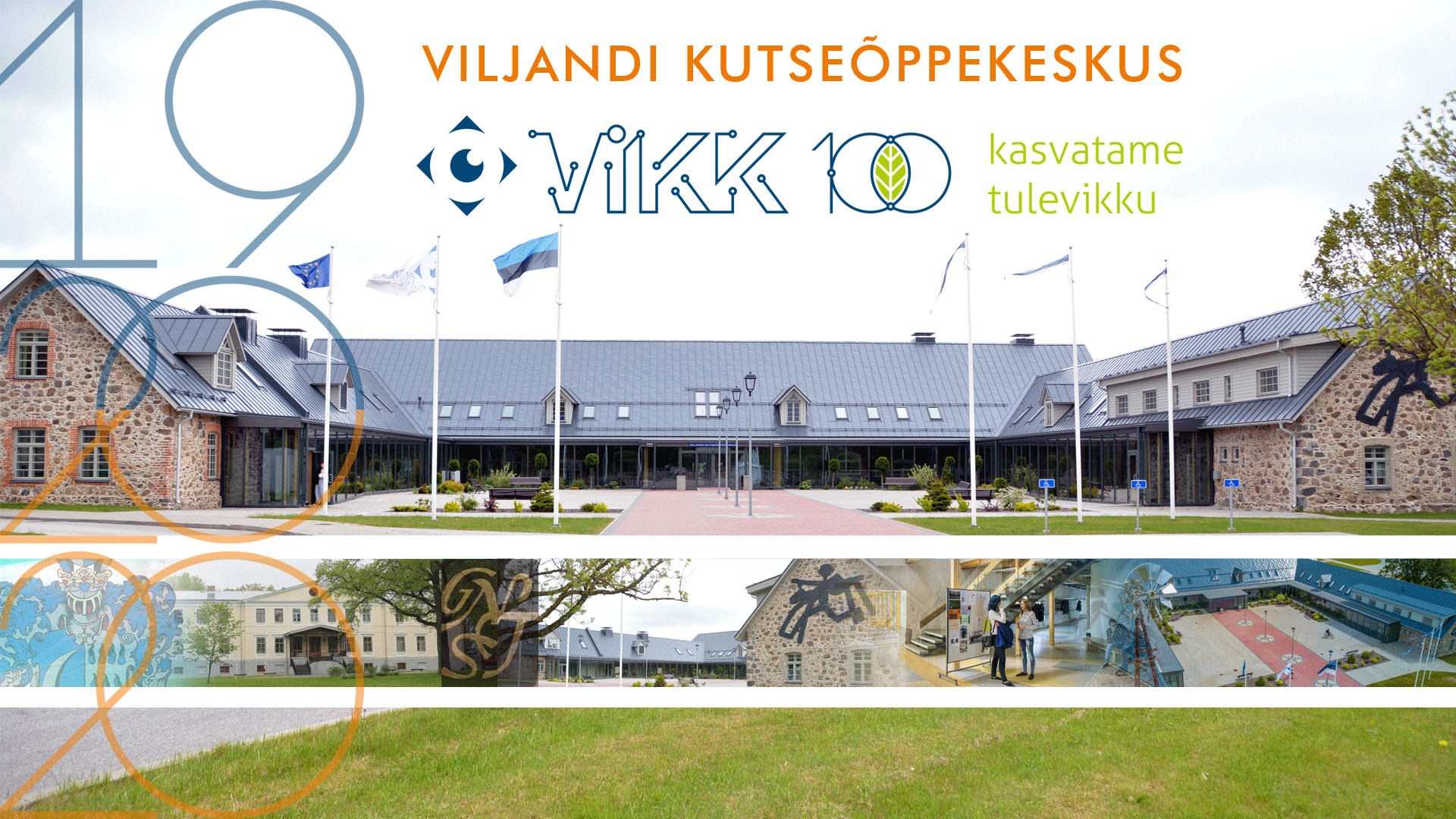 Viljandi Kutseõppekeskus
