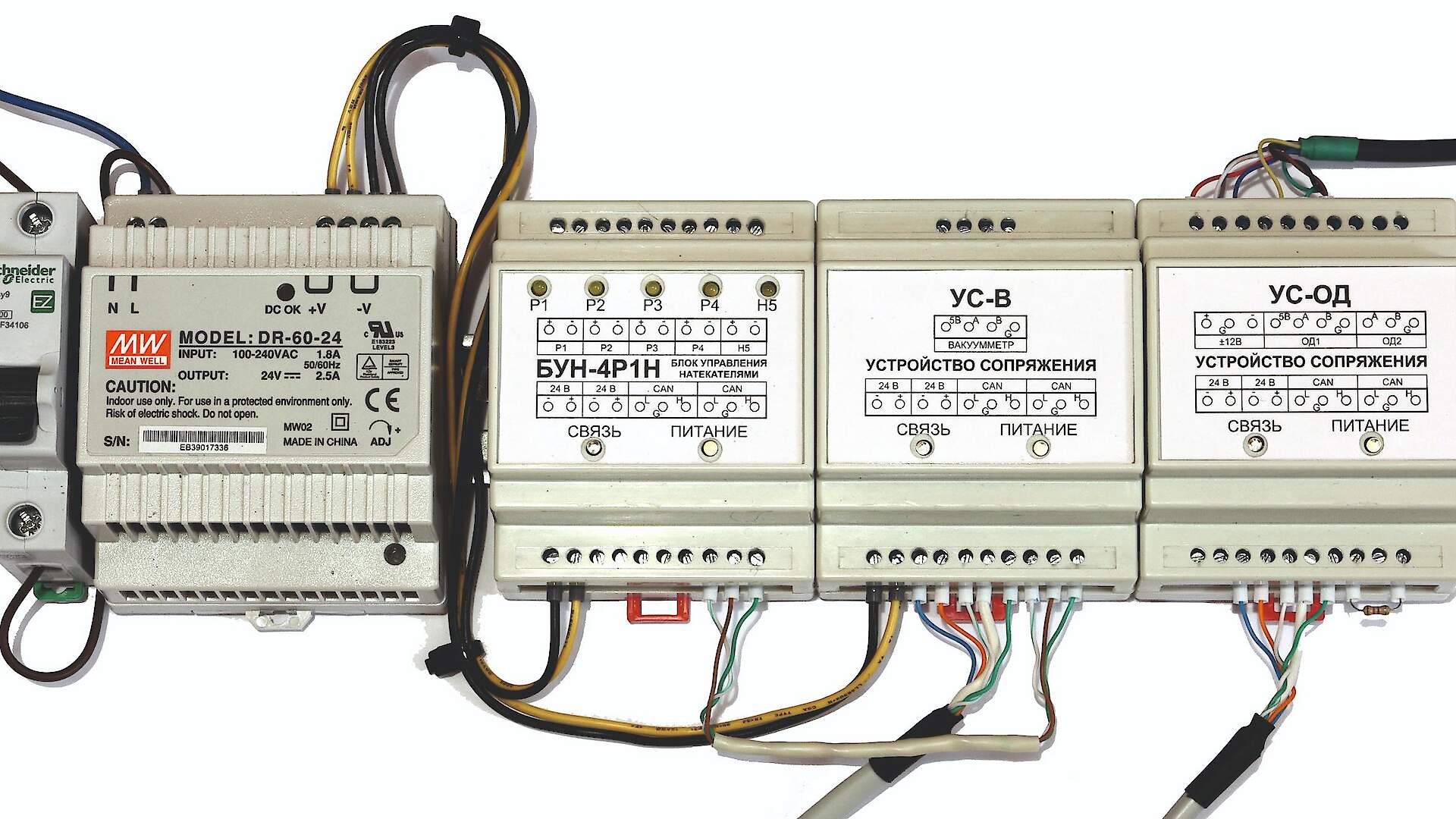Modular gas flow control complex