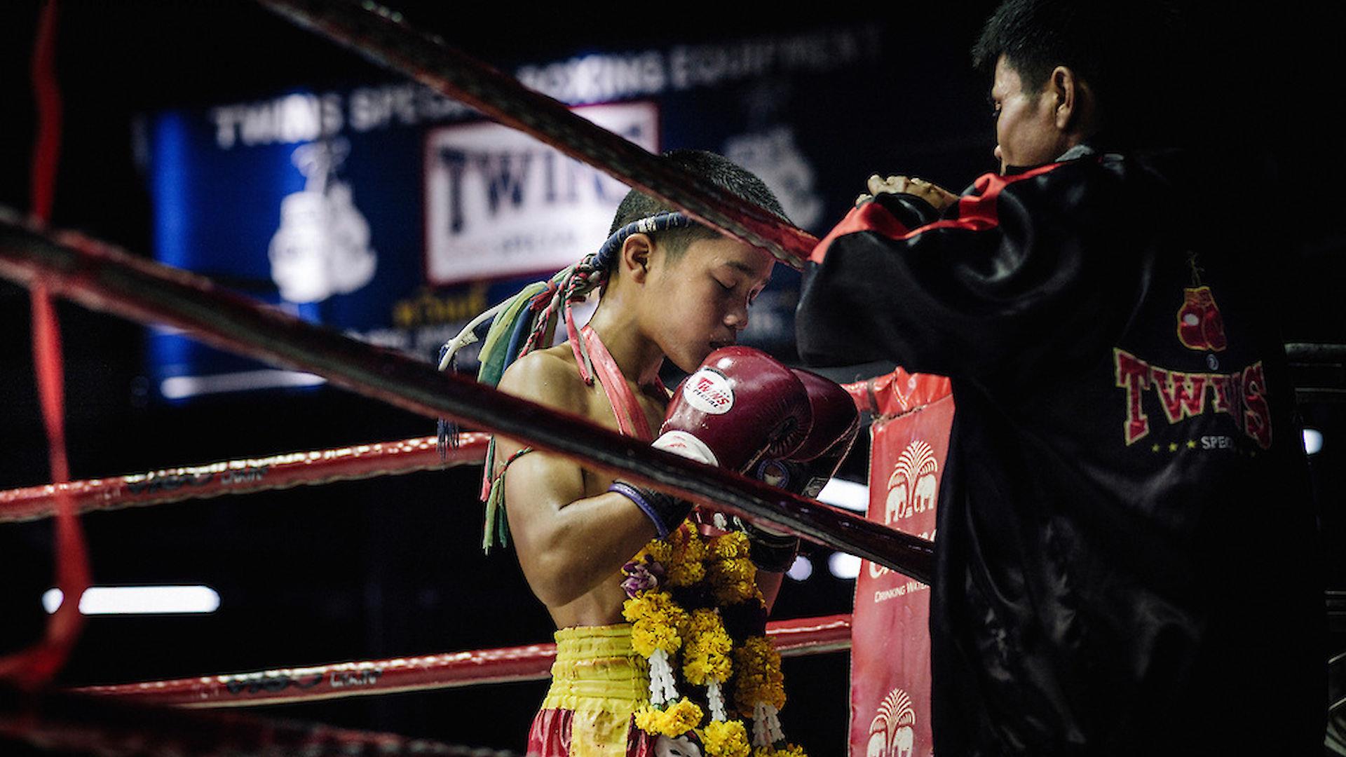 Kevin Renno Academy of Martial Arts