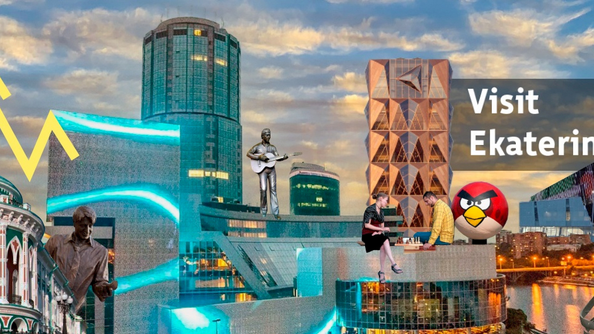 Yekaterinburg, information and travel service