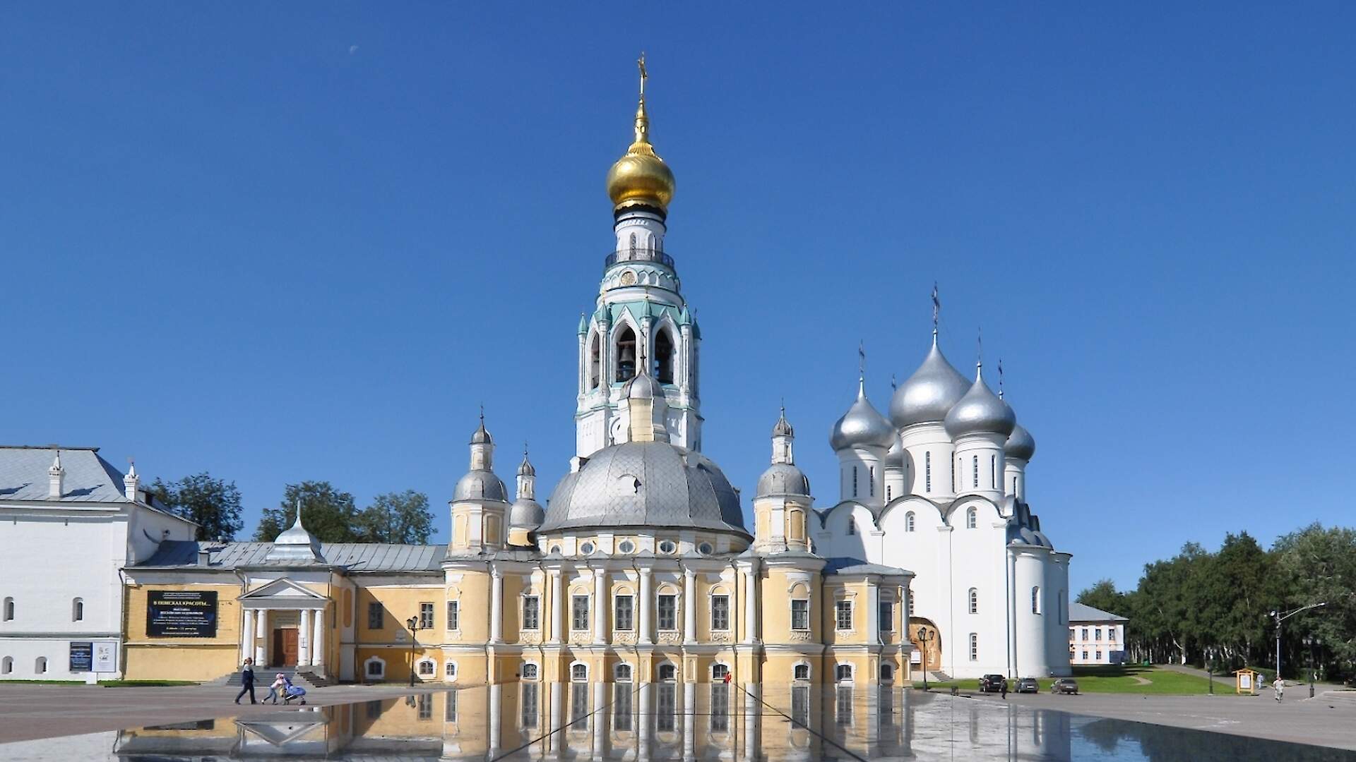 Pilgrim Travel Company Ltd