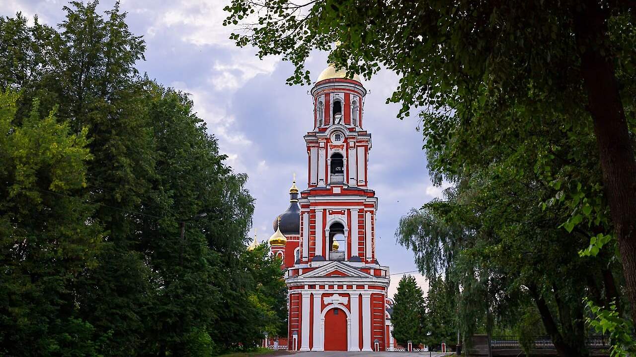 City Tourism Center - Staraya Russa